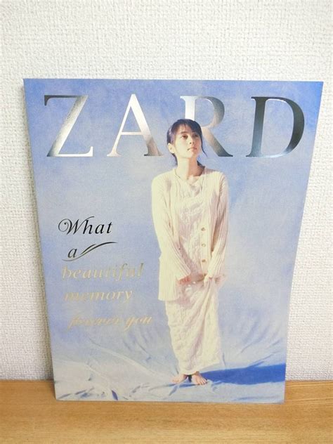 Amazon Zard パンフレット What A Beautiful Memory Forever You 坂井泉水写真集パンフ
