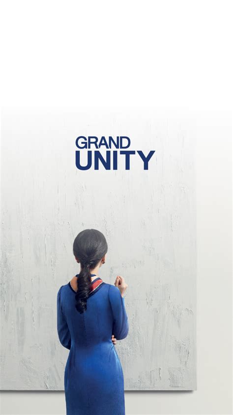 Iphone 용 Grand Unity Mobile App 다운로드