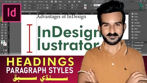 How To Make A Custom Heading Paragraph Styles In Indesign Youtube