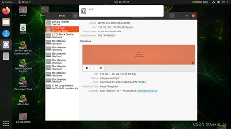 jetson设备ubuntu20 04系统使用ssd作为系统盘的详细介绍 jetson ssd csdn博客