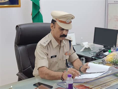 New Sp Sunil Kumar Mehta Took Charge नवागत Sp सुनील कुमार मेहता ने