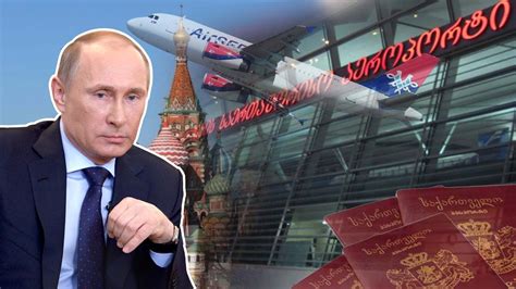 გაუმართავი ნაწილები და არარსებული სერვისები სახიფათო რუსული თვითმფრინავები საქართველოში Youtube