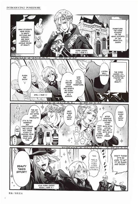 Aio Twisted Wonderland — Comic Anthology