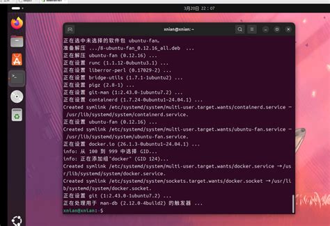 Fastapipython后端项目部署记录