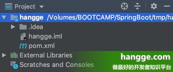 SpringBoot 多模块项目的搭建教程附详细过程样例