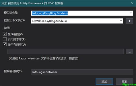 Asp Net Core Mvc