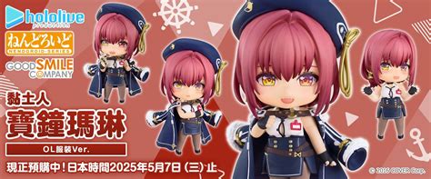 Ani One 【animayell 】 本季繼續治癒大家心靈的芳文社治療站 Animayell 逢星期日ani One 凌晨 12