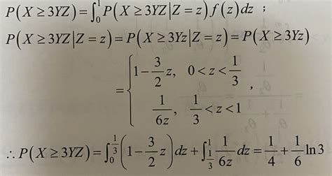 let x y and z are iid and continuous over 0 1