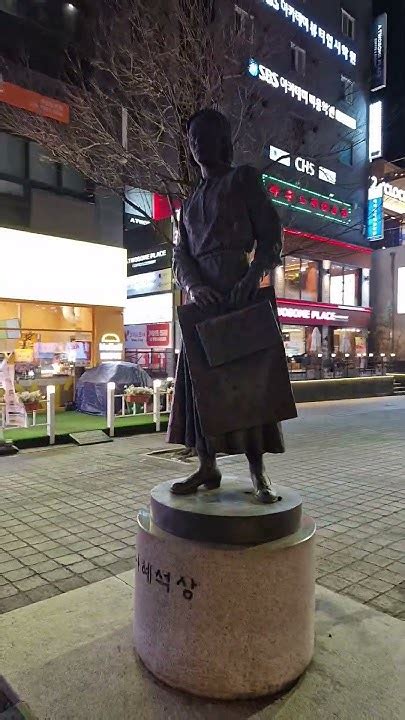 아무리 추워도 술은 못참지😆 불금 밤 1130 수원 인계동 먹자 나혜석거리 Shorts Youtube