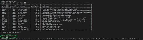 MySQL 语句分隔符 DELIMITER二十四 obge 博客园
