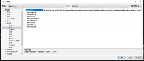 Windows环境使用tensorrt工具trtexec将onnx转换为enginetrt文件trtexec Onnx转engine