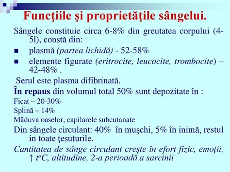 Fiziologia Sângelui Online Presentation