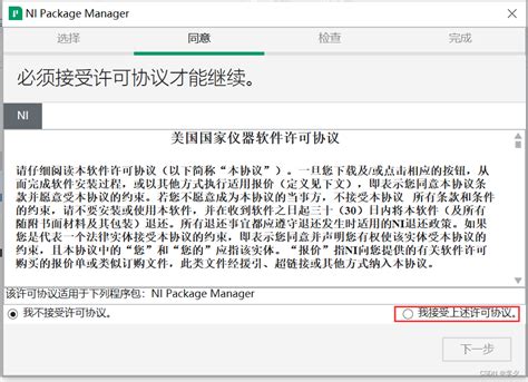 Python控制泰克示波器捕捉触发波形基于python泰克示波器的自动化测试 Csdn博客