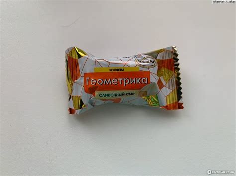 Геометрика конфеты - 60 фото