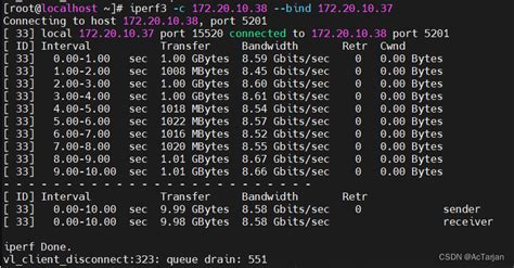 vpp编译安装及测试 csdn博客