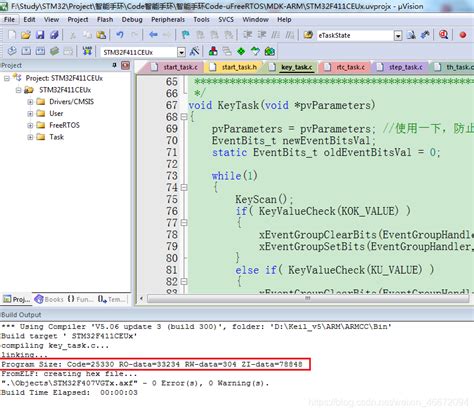 Stm32 Flash、ram占用大小， Code、ro Data、rw Dat、zi Data 分别代表什么意思codeflash的大小指