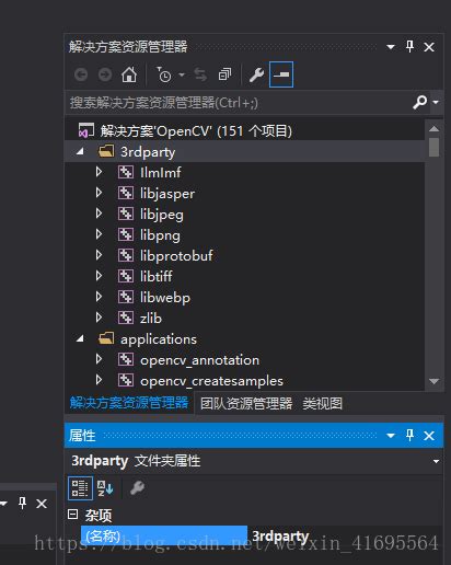 opencv学习笔记（六）——配置扩展模块 opencv extra csdn博客