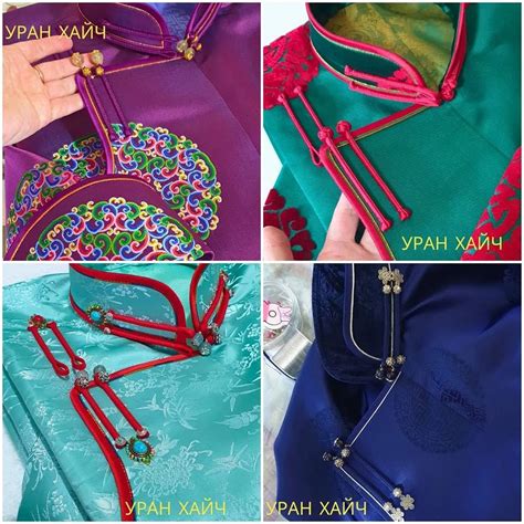 Уран Хэзээ ч үзэх боломжтой Цагийн хязгааргүй суралцаарай 🏃🏃 Энэ бол онлайн хичээл Өөртөө