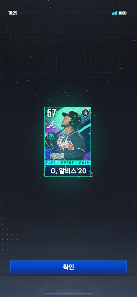 M2.... - 야구 - 에펨코리아