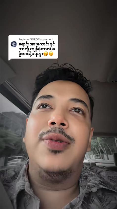 Uedc Myanmar တံခါး၊ကြွေပြားနှင့် အိမ်ဆောက်ပစ္စည်း အမျိုးမျိုး ဖြန့်ချီရေး Uedc Myanmar တံခ