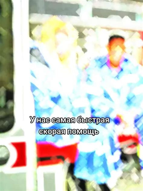 Пин от пользователя Tatii🤍 на доске слово пацана 🧥🧎‍♀️ Забавные факты Слова Лёгкая музыка