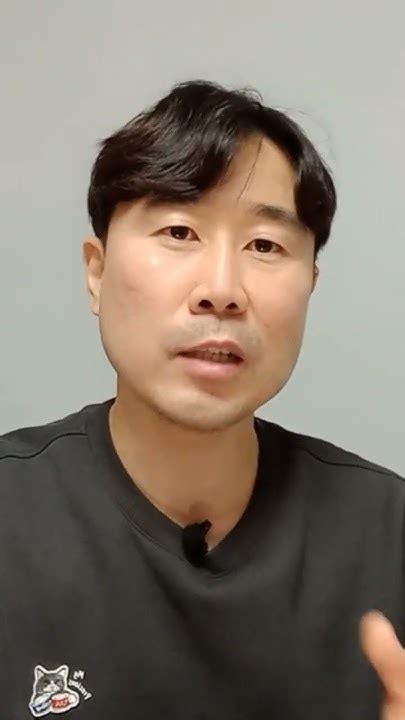 파이어족 월급 활용 Youtube