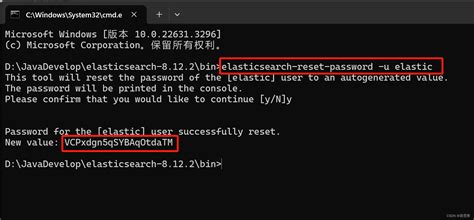 Springboot学习之elasticsearch下载安装和启动（windows版）（三十）数据库缓存中间件 Csdn专栏