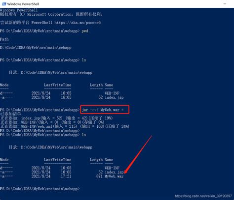 idea打包javaweb的war包并部署到tomcat idea tomcat 打war包 csdn博客