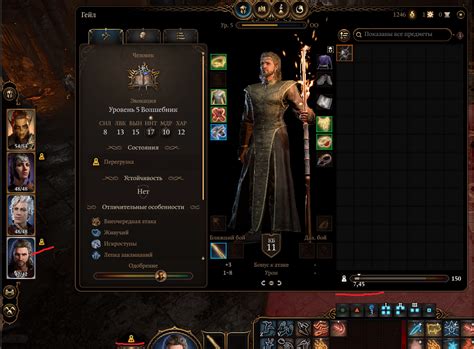 Character Is Always Overloaded R Baldursgate3