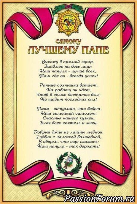 "ДокУменты" - запись пользователя финола (Алена Дерябина) в сообществе ...