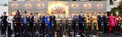 “새만금 잼버리 성공개최” 전북도민들과 함께 기원 파이낸셜뉴스