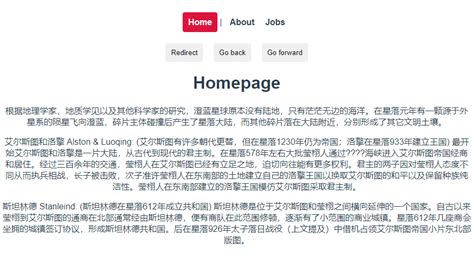 GitHub Harold Y Vue Tutorial A Document Of Vue Basics And A Project Demonstrating Vue Router