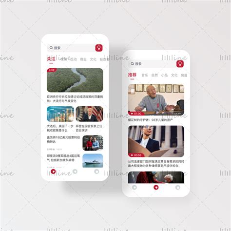 news mobile app interface ui ux design