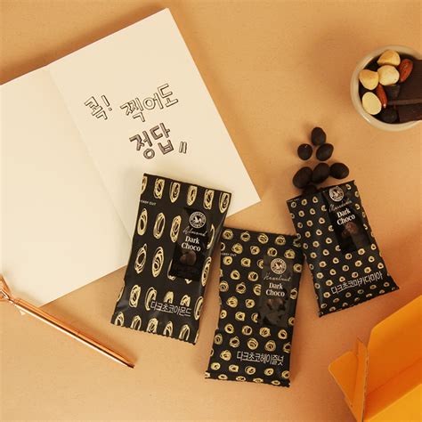 다크초콜릿아몬드만점세트x2 응원선물세트