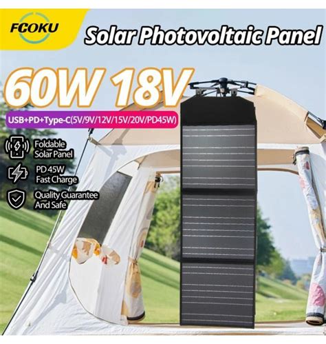 태양전지 태양광인버터 패널 판넬 가정용 휴대용 Fcoku 접이식 태양 전지 패널 전화 야외 캠핑 가정용 티몬