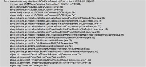 Intellij Idea 启动出现 前言中不允许有内容”如何避开 前言中不允许有内容。 Csdn博客