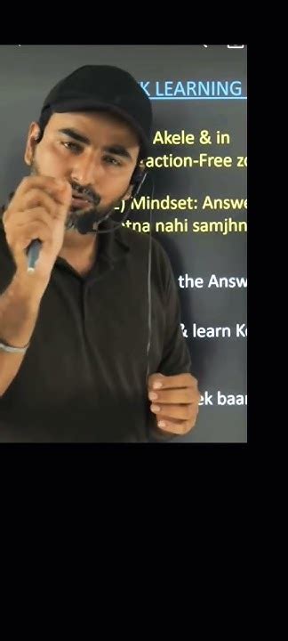 How To Learn Long Answers Quickly Viralshorts Youtube