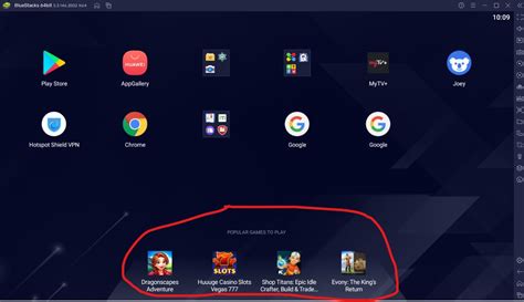 How Can I Remove This R Bluestacks