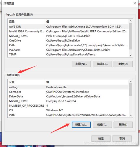 Mysql Community Server下载与安装配置 Csdn博客