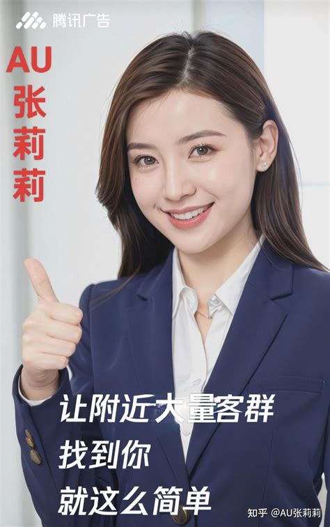 自从加了附近商场导购员的微信，每天都能在朋友圈看到导购发的广告，可为什么真想购物时还是会去网购平台？ 知乎