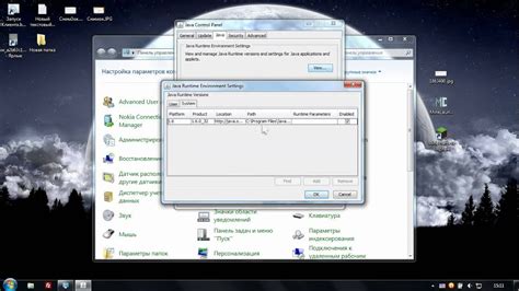 Устраняем ошибки при запуске Minecraft Youtube