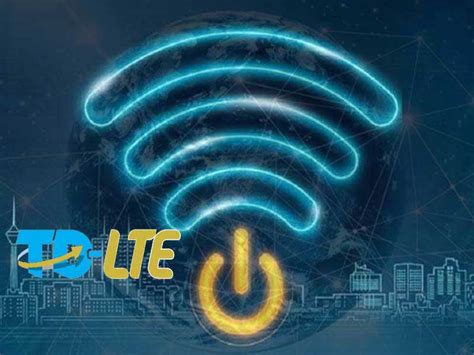 اینترنت Td Lte از کجا بخریم؟ بهترین اینترنت Td Lte کدامند؟