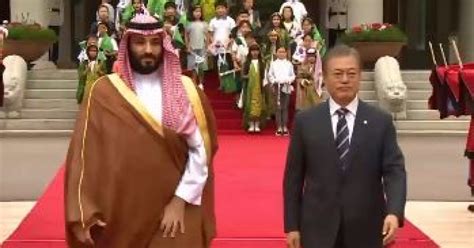 사우디 석유 왕자 빈 살만 방한10조 원 투자 약속