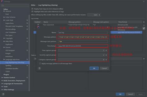 Idea 设置（中文乱码、svn、热部署、ideolog 、jrebel ） Jarvankuo 博客园