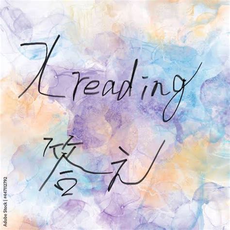 Xreading 英語 答え エックスリーディング｜paypayフリマ
