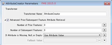 fme memorandum attributecreator advanced attribute value handling