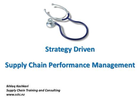 Supply Chain Performance Management