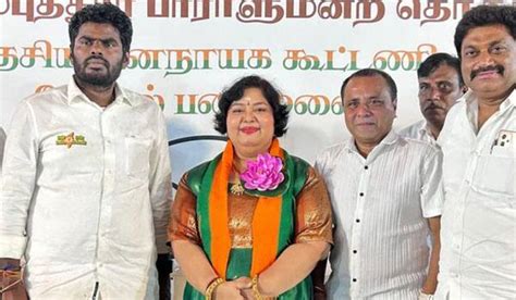 பாஜகவில் இணைந்த காமெடி நடிகை ஆர்த்தி Comedy Actress Aarthi Ganesh