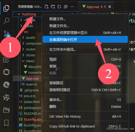 Vue实现框架搭建（纯手写）vue框架搭建 Csdn博客