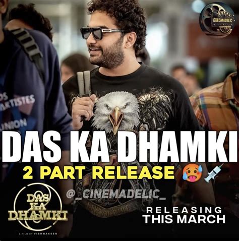 Is It True Bhavani Rtollywood